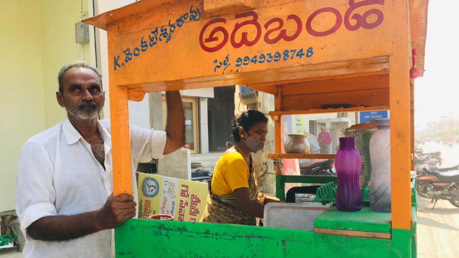 Street food centre : Akshara Livelihoods